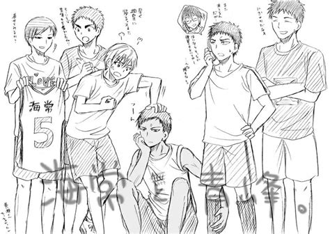 Kaijo Team With Aomine Kuroko No Basket Kuroko Kurokos Basketball