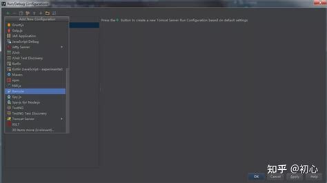 IntelliJ IDEA远程调试的几种方式 知乎 IntelliJ IDEA远程调试的几种方式 知乎
