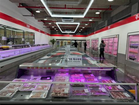 이천 최대규모 정육점 오픈특가세일 놓치지마세요 당장가세요 삼가네 정육점 네이버 블로그