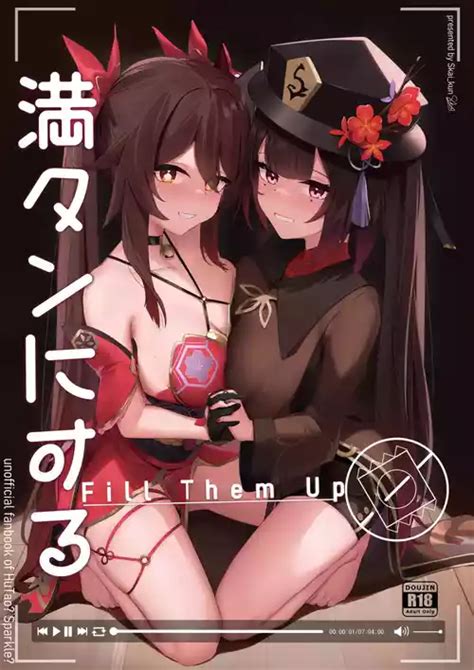 Parody Honkai Star Rail Nhentai Hentai Doujinshi And Manga