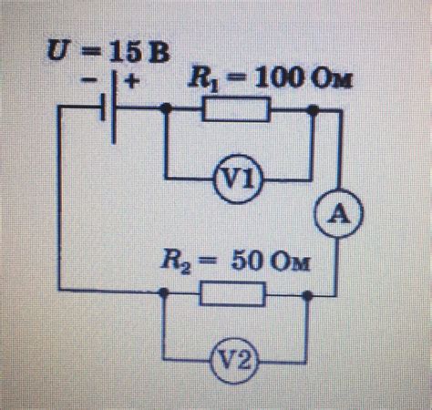 Определить показания амперметра и вольтметра по данным из рисунка Помогите пожалуйста