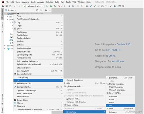 【git】idea使用git（完）idea 命令行打开github配置文件 Csdn博客