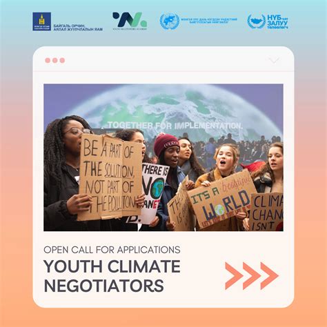 📣 “ЗАЛУУ УУР АМЬСГАЛЫН ХЭЛЭЛЦЭЭРЧ” ХӨТӨЛБӨР ЗАРЛАГДЛАА 📣 Байгаль орчин