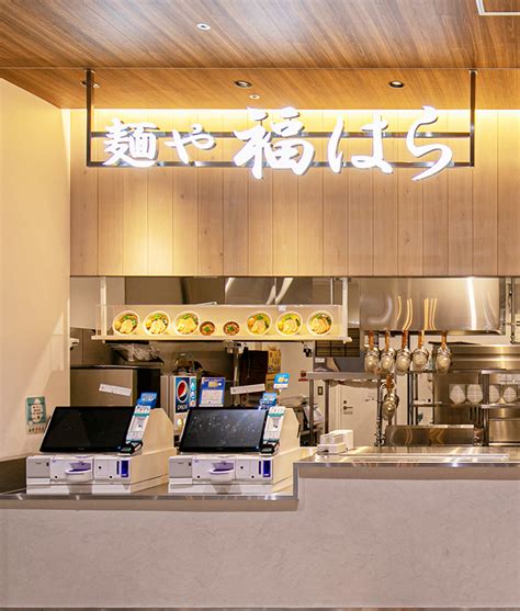 麺や福はらラーメンフクロウ中華蕎麦福はら麺や福はら ららぽーと堺店