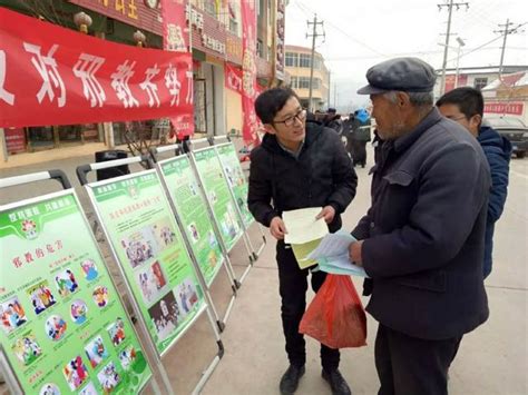 定西市開展喜迎新春反邪教宣傳活動 每日頭條