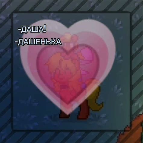 моя любимая мамочка Youtube