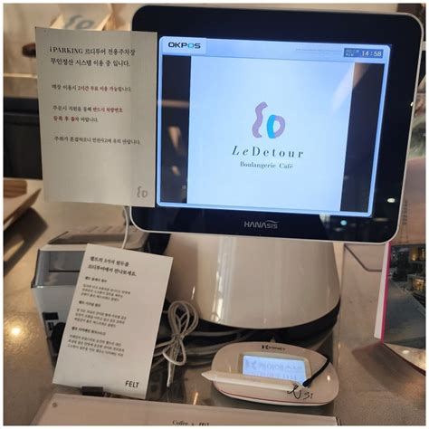 광교 르디투어 수원 디자인대상으로 선정된 대형 베이커리카페 네이버 블로그