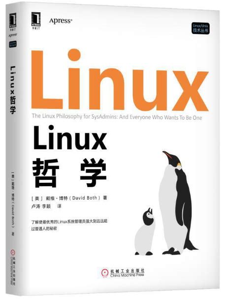 Noi Linux20使用系列视频集noi Linux Codeblocks Csdn博客 Noi Linux20使用系列视频集noi Linux Codeblocks Csdn博客