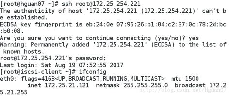 Linux中的iptables服务iptables 服务名 Csdn博客