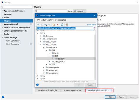 Idea安装junit插件进行junit测试idea Junit Plugin Csdn博客