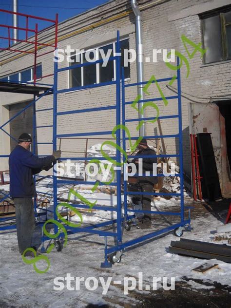 Вышки-туры строительные сборные - цена и фото