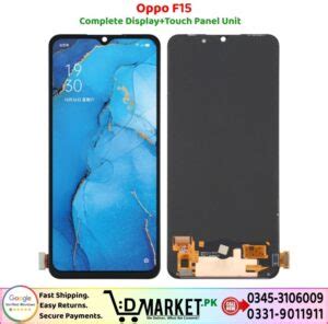Oppo F LCD Panel Unit Combo Exclusive