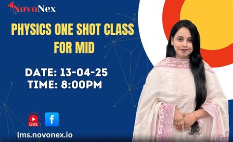 Novonex 📌৮টায় Physics One Shot Class লাইভ ক্লাস লিংক কমেন্টে দিয়ে