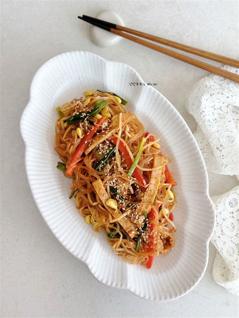 콩나물잡채 만드는법 매운콩나물잡채 어묵 콩나물찜 콩나물 요리 네이버 블로그