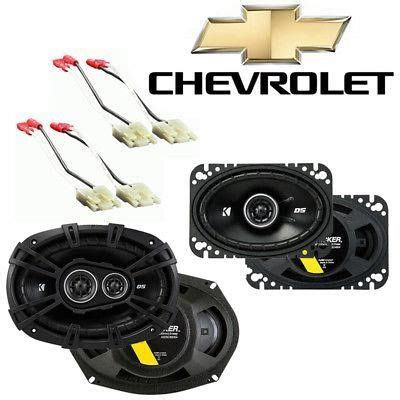 Upgrade Your Chevy S Blazer Speakers With Kicker DSC DSC Package