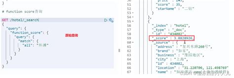 分布式搜索引擎elasticsearch使用dsl语言操作（三）dsl 删除索引 Csdn博客