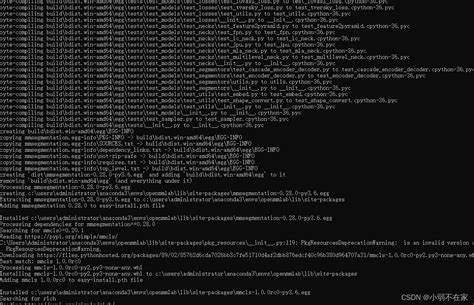 mmsegmentation 训练自己的数据集 mmsegmentation训练自己的数据集 csdn博客