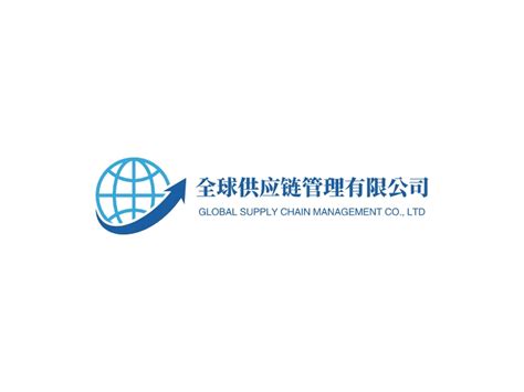 壹冷供应链logo设计 Ailogo