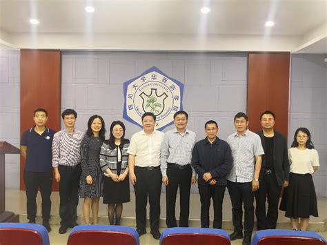 复旦大学陆伟跃教授、占昌友研究员及北京大学吕万良教授应邀来我院交流访问 四川大学华西药学院