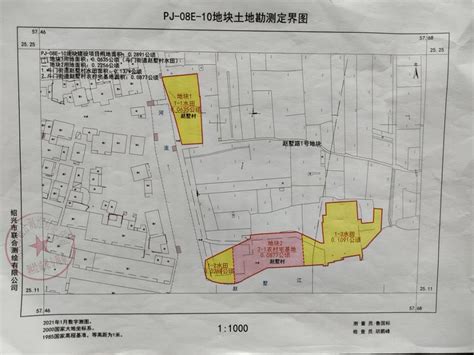 拆大村一个村拆迁近30公顷赶快来看看是哪个村子吧阮家村