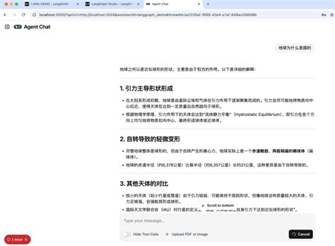 Langchainlanggraph实战：ai智能体开发全攻略，一篇搞定大模型应用！一般langchain构建的智能体前端都是用什么做的