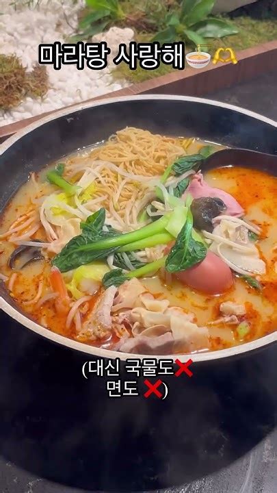 입터진 주말 빵만 7개 먹은 나는야 빵순이🤗🥯🥨 갓생사는 트레이너의 하루일상 Youtube