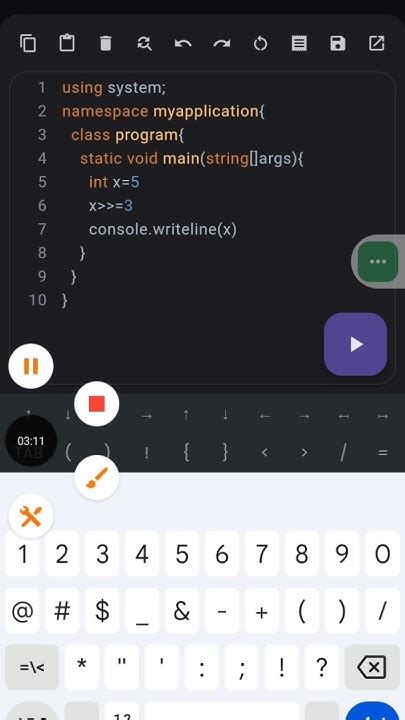 C Less Than Assignment Operatorsshortscassignmentoperator