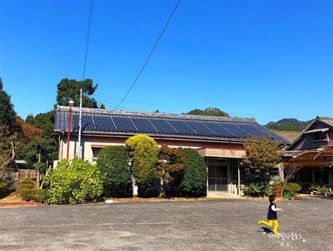 사가현 여행 아리타마을 도자기헌팅 성공적 네이버 블로그