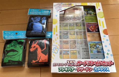 未使用ポケカ 御三家 151 プロモカードandデッキシールド3種セット リザードン メルカリ