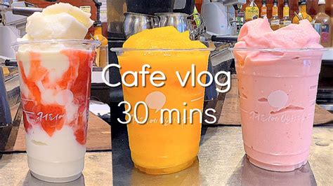 Sub🍓카페 브이로그 30분 모음 57 🍓 Cafe Vlog 카페 브이로그 30분 30mins Cafe Vlog