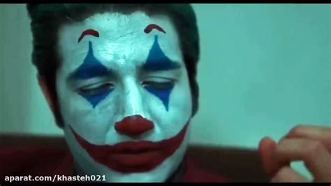 فیلم جوکر ورژن ایرانی