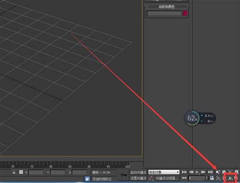 3dmax教程 学会在3dmax中给模型增加材质的七个简单步骤 3dsmax腿腿教学网