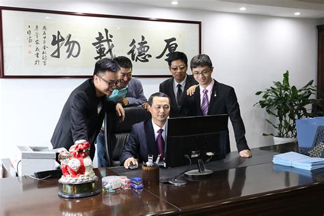 团队集团照 优秀团队 浙江宏诚工程咨询管理有限公司
