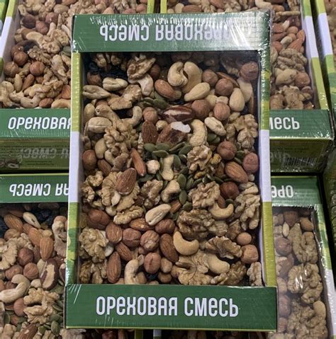 Купить орехи и сухофрукты в Санкт Петербурге СПб оптом и в розницу с доставкой Ореховый Магнат