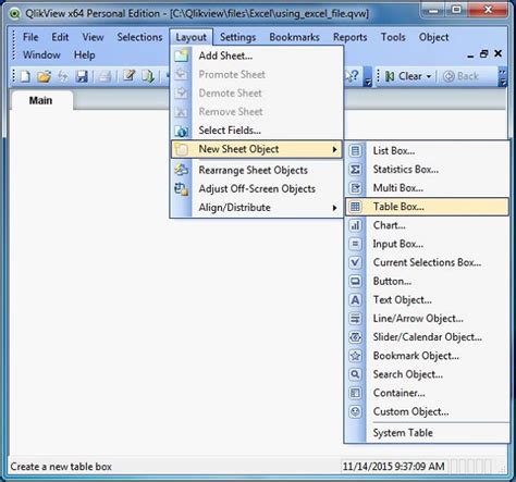 Qlikview Excel 文件 小牛教程