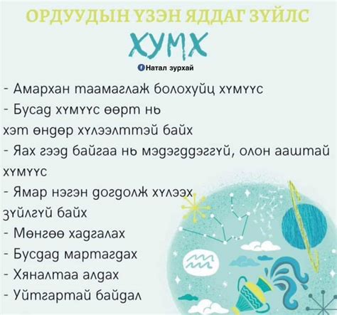 Энхтөрийн Галбадрал Added A New Photo Энхтөрийн Галбадрал