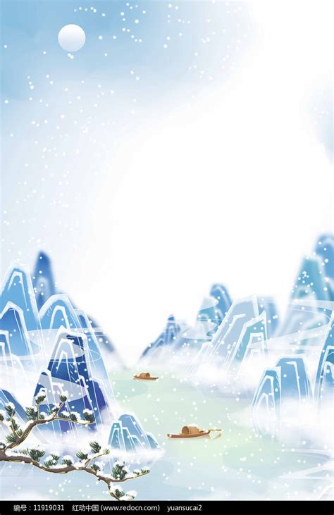 水墨下雪天山脉帆船背景图图片下载 红动中国