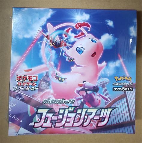 Yahooオークション ポケモンカードゲーム ソードandシールド 拡張パッ