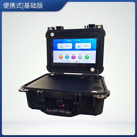 便携式食品安全拉曼检测仪 食品药品现场快检 高性价比 轻松便携