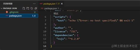 深入分析package json和package lock json版本控制关系前言 本次只谈论二者在控制安装的依赖版本 掘金