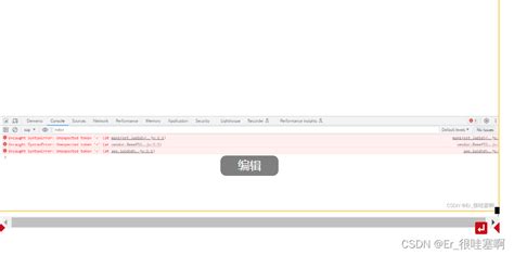 Vue项目打包部署到服务器，报错。vue项目部署到服务器appjs 报错 Csdn博客