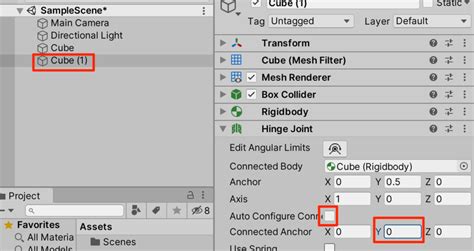 Unity HingeJoint ジョイタスネット