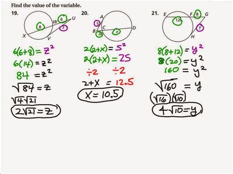 Geometry Circles Segment Lengths