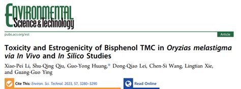 环境学院应光国教授团队在塑料添加剂的生态风险研究取得重要进展 华南师大新闻网