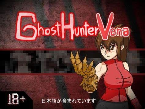 Ghost Hunter Vena By Vosmug