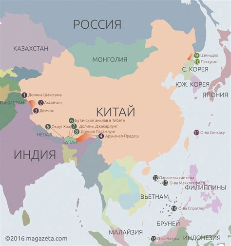 С кем Китай спорит о границах — Магазета