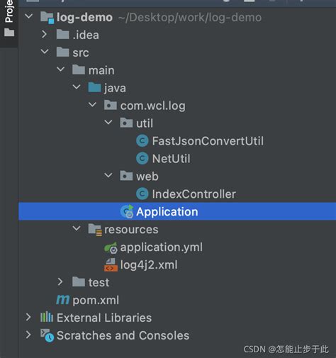 【玩转kafka】海量日志收集实战之架构介绍与日志输出kafka Log4j性能 Csdn博客
