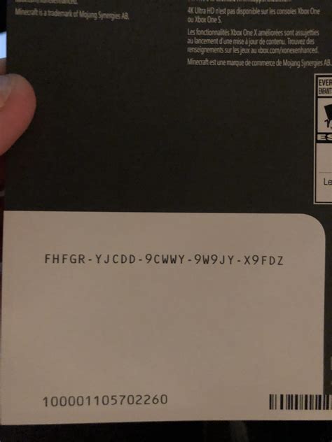 A Code For Minecraft I Already Have It So Whoever Gets It I Hope You Enjoy R Xboxone
