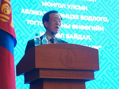 Х Нямбаатар On Twitter БНСУ ын Хууль тогтоомжийн сайд асан Проф Ли