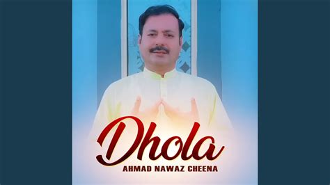 Dhola Youtube